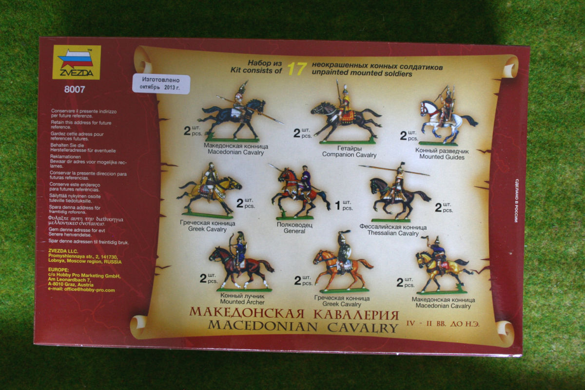 Macedonian Cavalry 1/72 Zvezda Historical Wargames 8007 | ARCANE ...