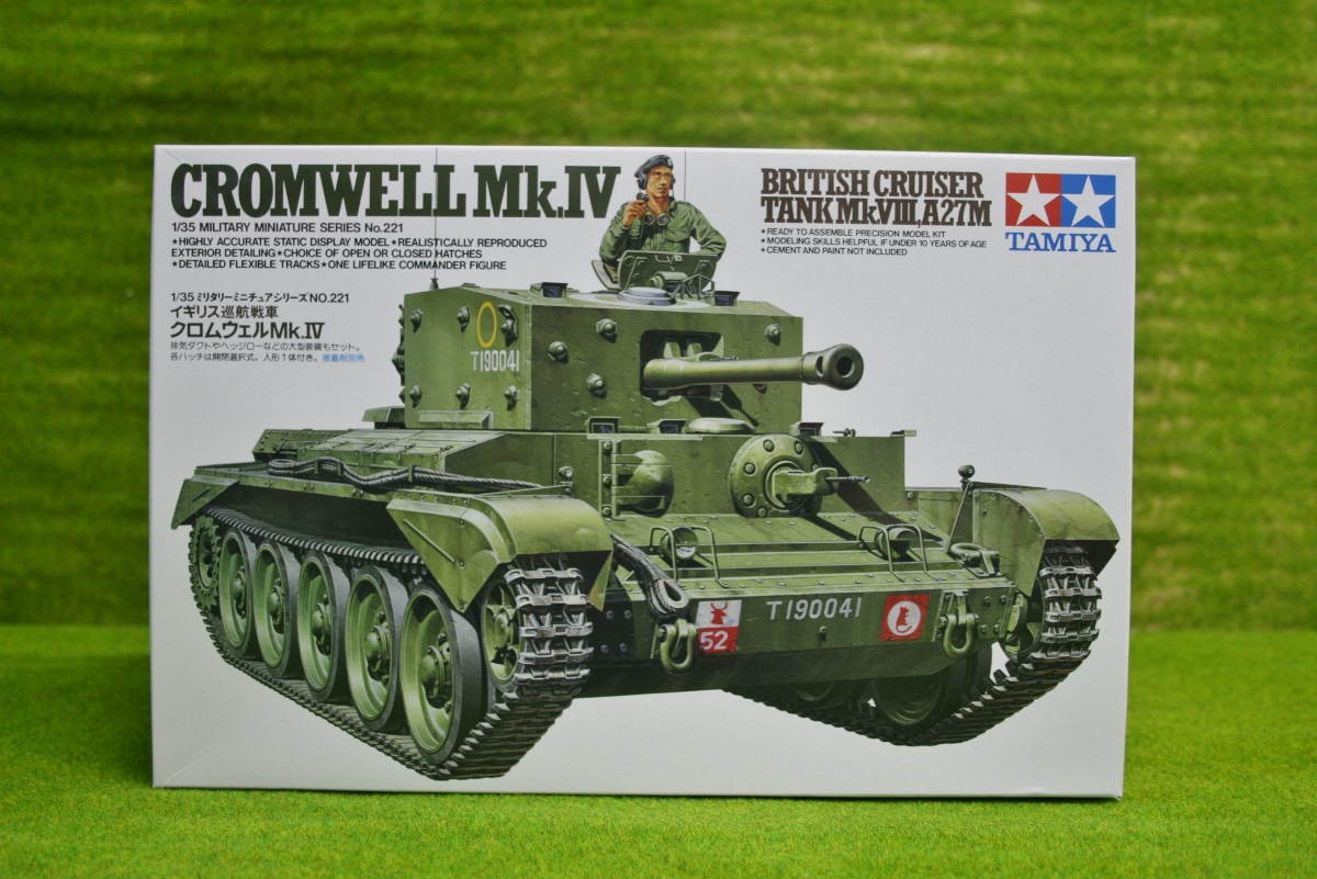Tamiya BRITISH CROMWELL Mk IV Cruiser Tank 1/35 Scale Kit 35221 ...